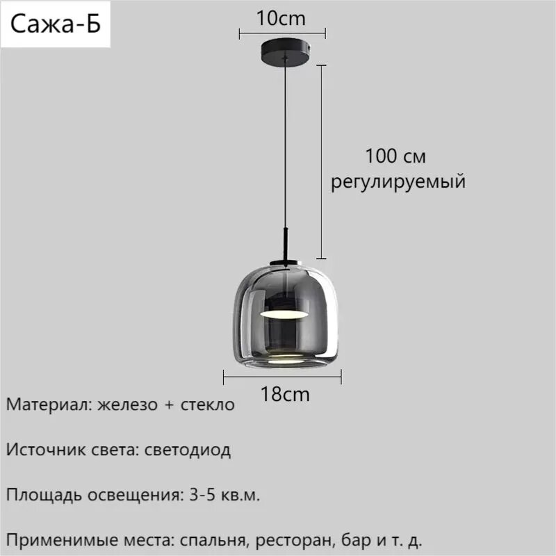 Потолочный светодиодный светильник с металлическим плафоном 180x180 мм для дома и офиса