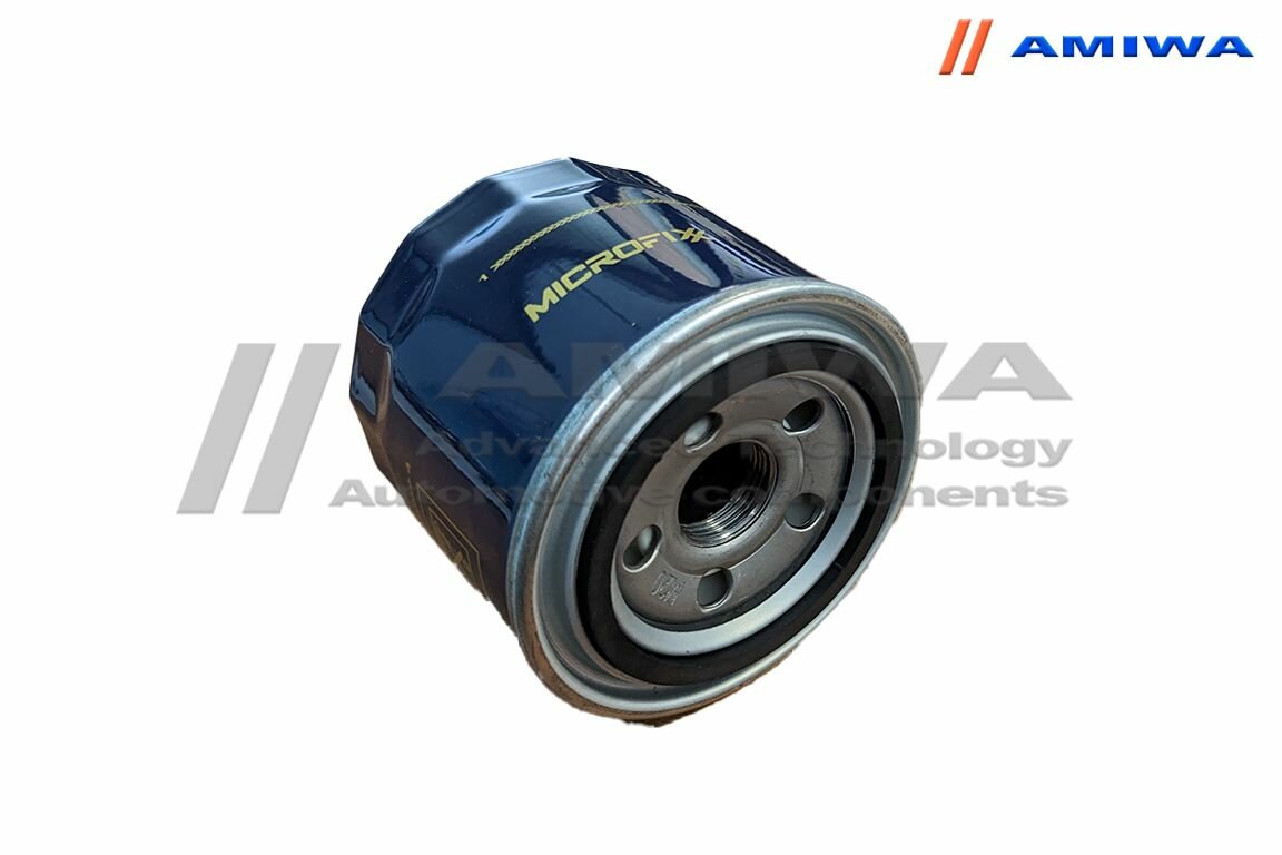 Фильтр Масляный