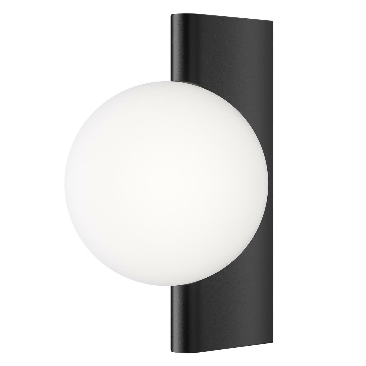 Светильник настенный Maytoni Avant-garde, MOD324WL-01B, 25W, G9