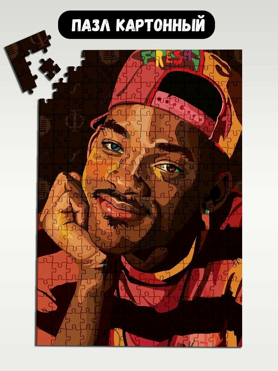 Пазл картонный А3: модель Знаменитости Уилл Смит - 632