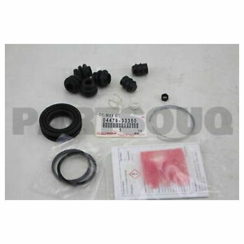 Цилиндр Toyota 0447933350