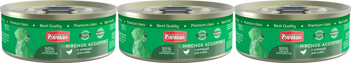Четвероногий Гурман Корм консервированный для собак Мясное ассорти с Курицей, 100 г, 3 шт