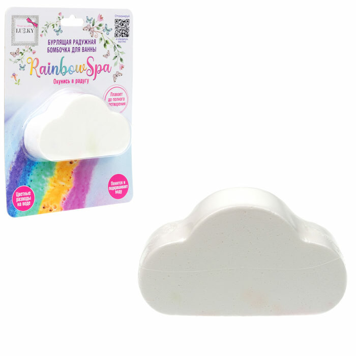 Бурлящая радужная бомбочка для ванны Lukky Rainbow Spa Облачко 120гр