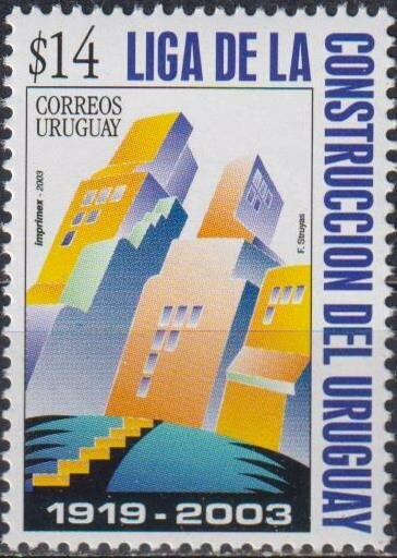 Почтовые марки Уругвай 2003г. "84 лет интеграции строительной индустрии" Строительство MNH