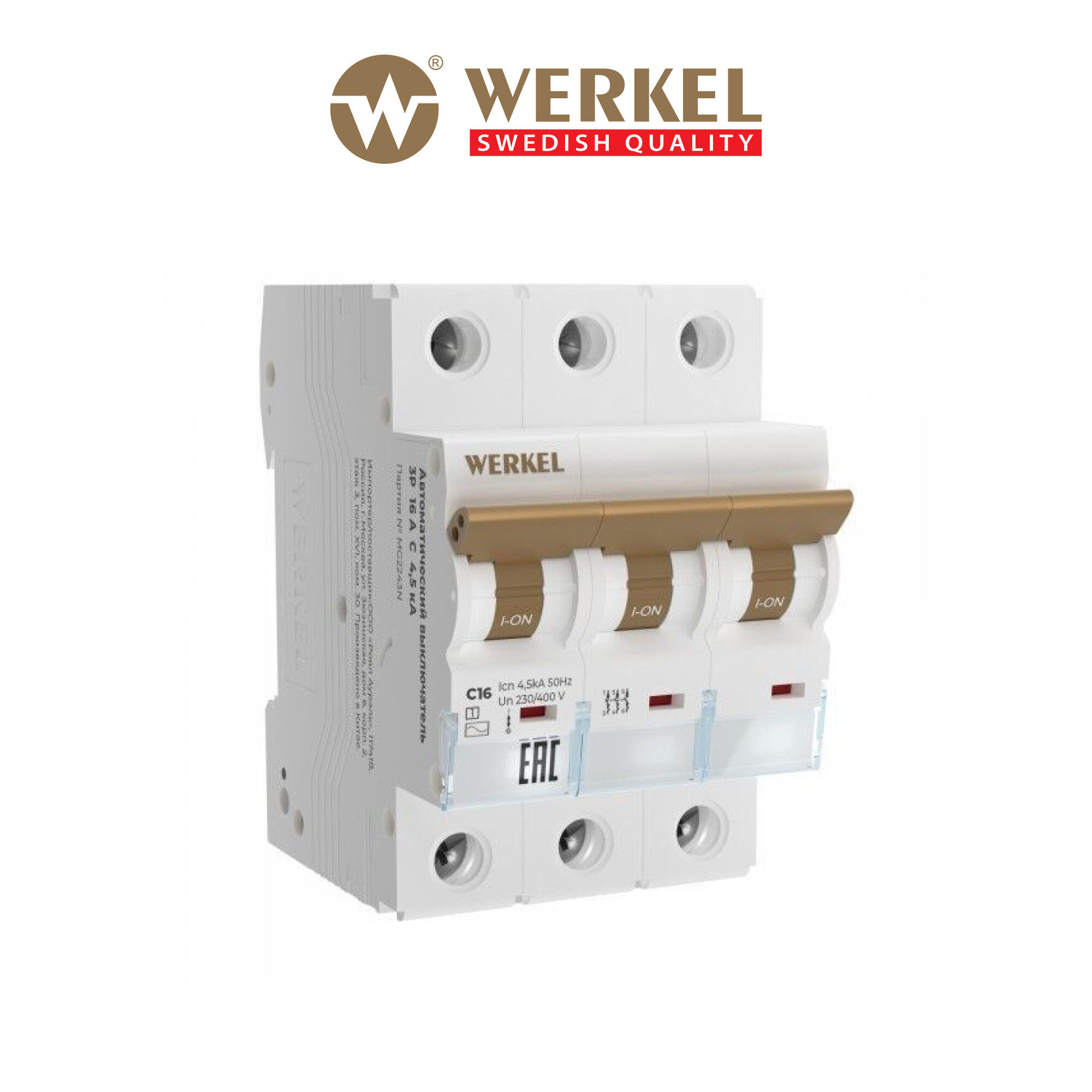 Автоматический выключатель 3P Werkel W903P164, 16 A, ВТХ C, 4,5 кА
