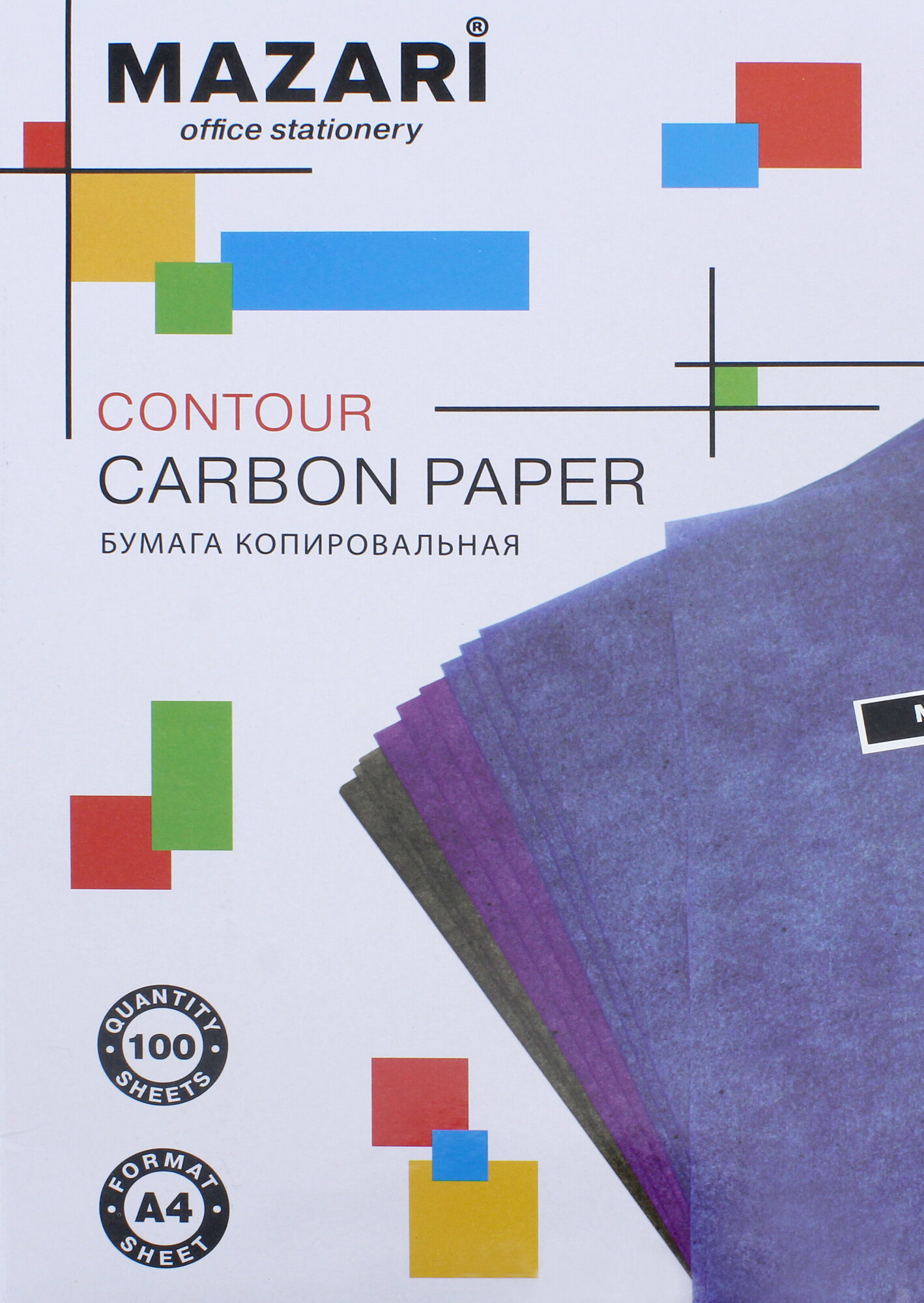 Бумага копировальная, А4, 100 листов, черная