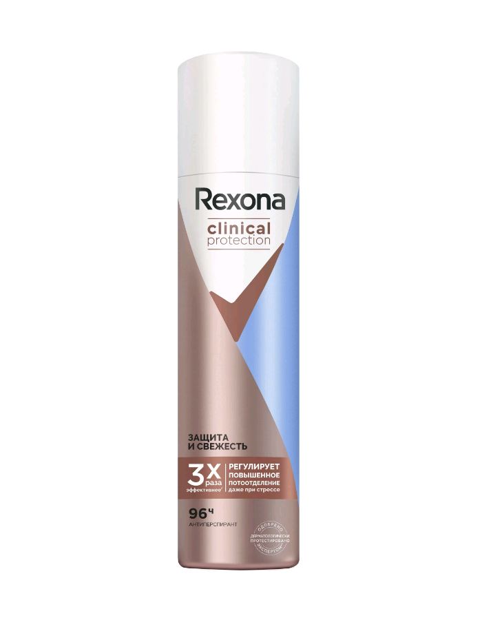 Rexona (150) Clinical Protection - Защита И Свежесть Дезодорант-антиперспирант с защитой на 96 часов 150 мл.
