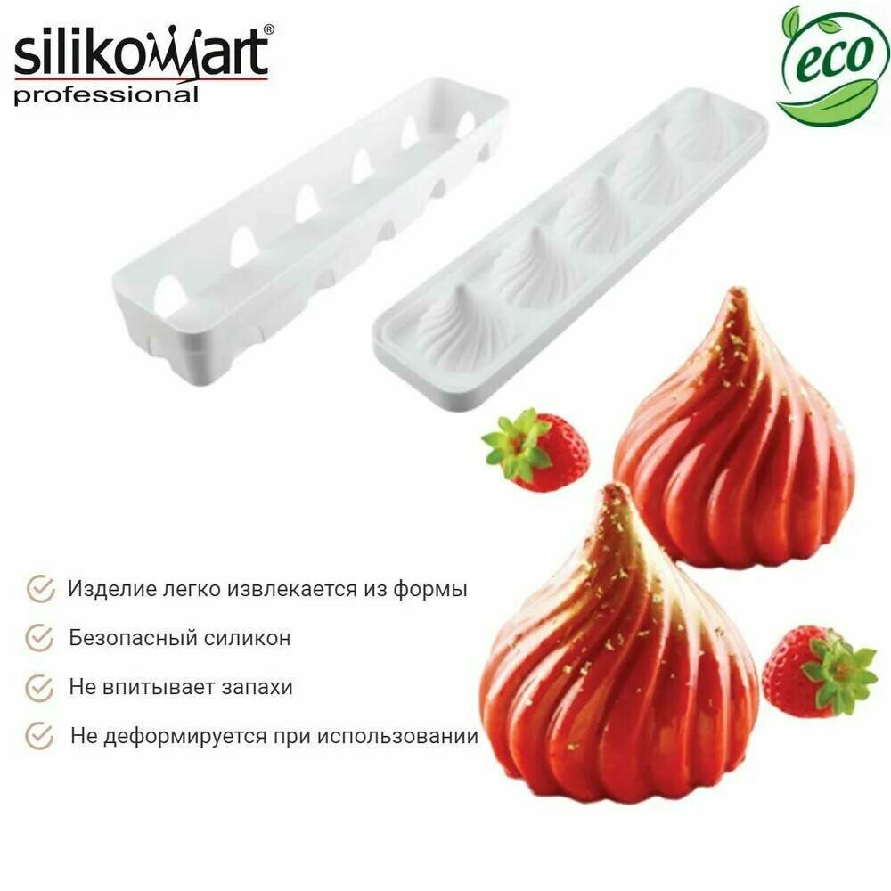 Набор для муссовых десертов и пирожных русские купола с держателем Silikomart / Форма силиконовая для выпечки и запекания в духовке / Формочка кулинарная для мини тортов и семифреддо желе / Товары для кондитеров / Молд силиконовый Силикомарт RUSSIAN