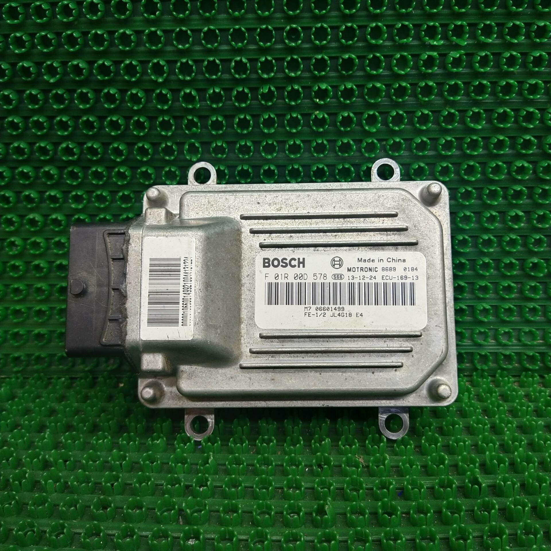 Блок управления двигателем Geely Emgrand EC7 2013 F01R00D578