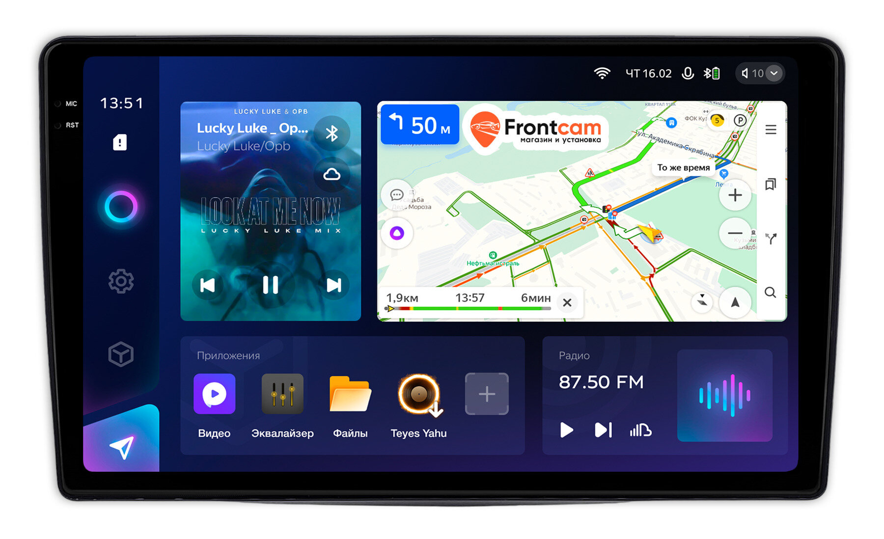 Штатная магнитола GAC GS8 2016-2023 (глянцевая) Teyes CC3 2K 4/64 9.5" RM-9-1635 Android 10 (4G-SIM, DSP, QLed)