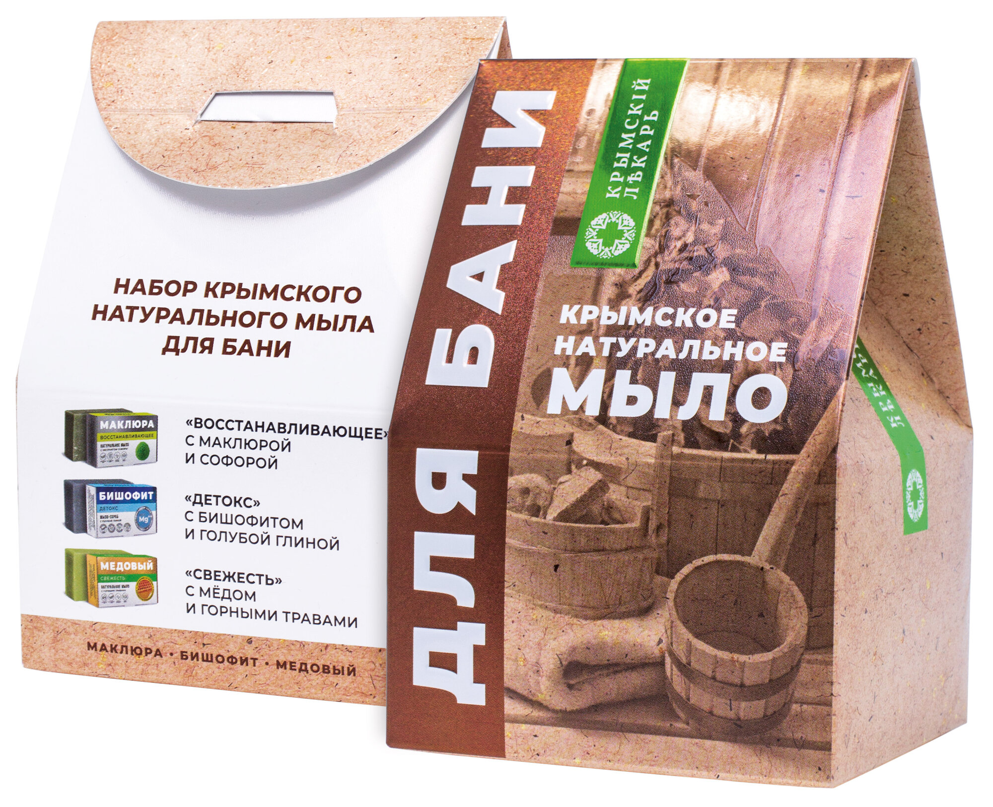 Набор крымского натурального мыла для бани "Домик. Крымский лекарь", 3*100 г Дом Природы