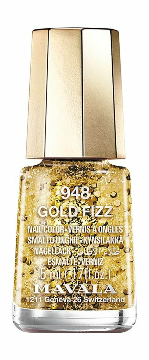 MAVALA Лак для ногтей с Кремнием, 5 мл, 948 Gold Fizz