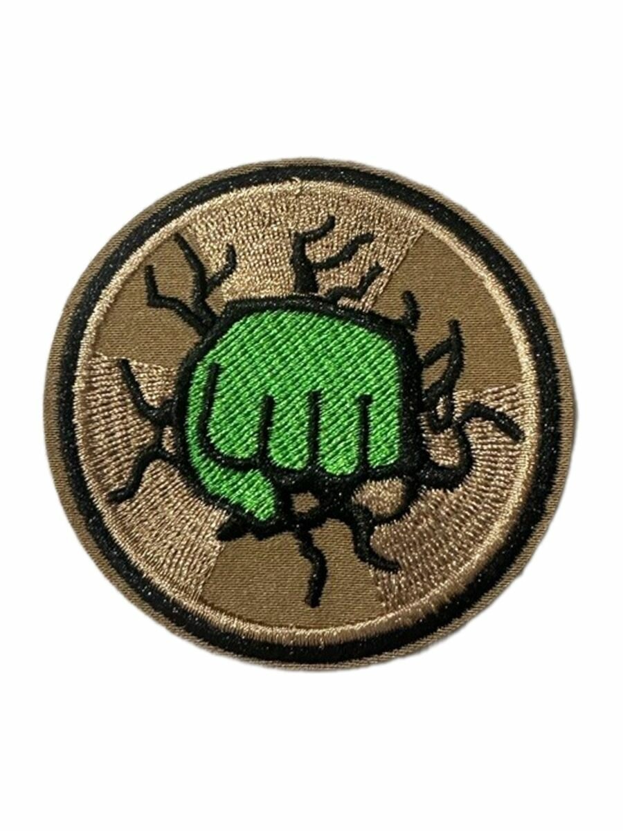 Нашивка термо Халк Marvel