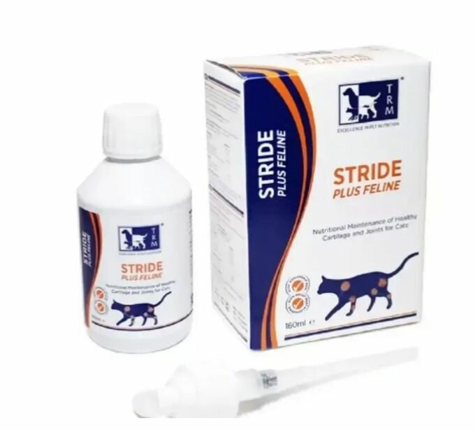 Страйд Плюс для кошек 160 мл