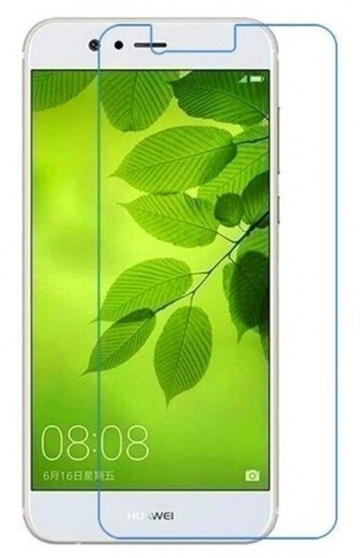 Пленка защитная LuxCase для Huawei Nova 2 матовая