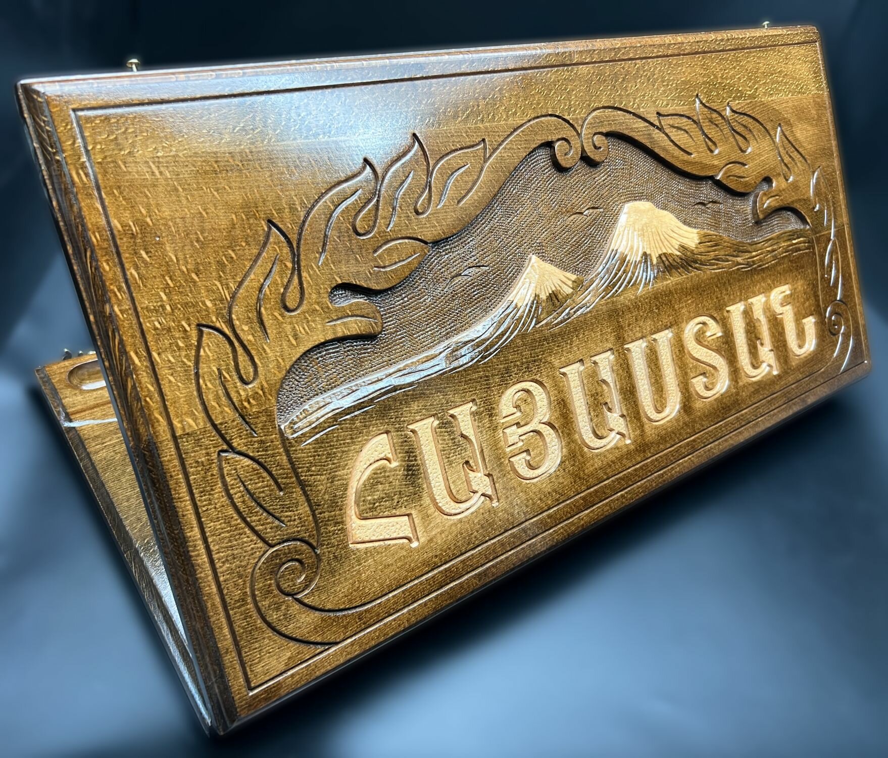 Нарды резные "родина армения" большие 60см