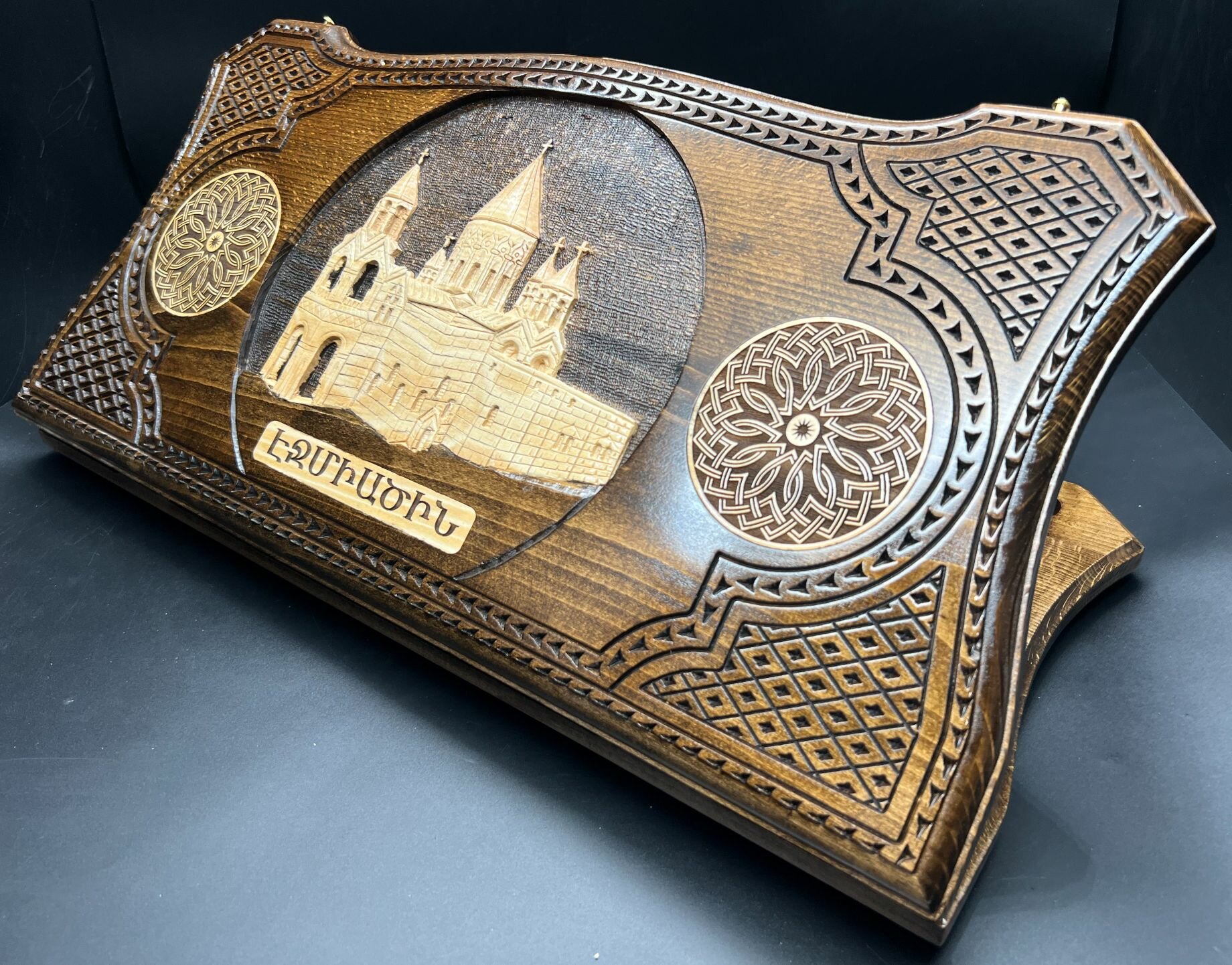 Нарды резные авторские "Эчмиадзин" большие 60х60 см