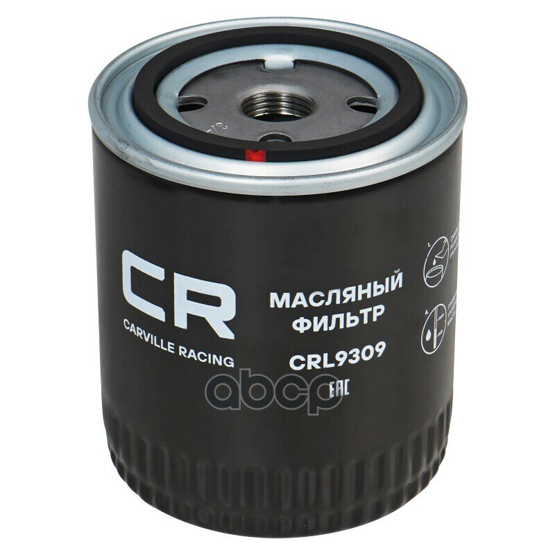 Фильтр Carville Racing арт. CRL9309