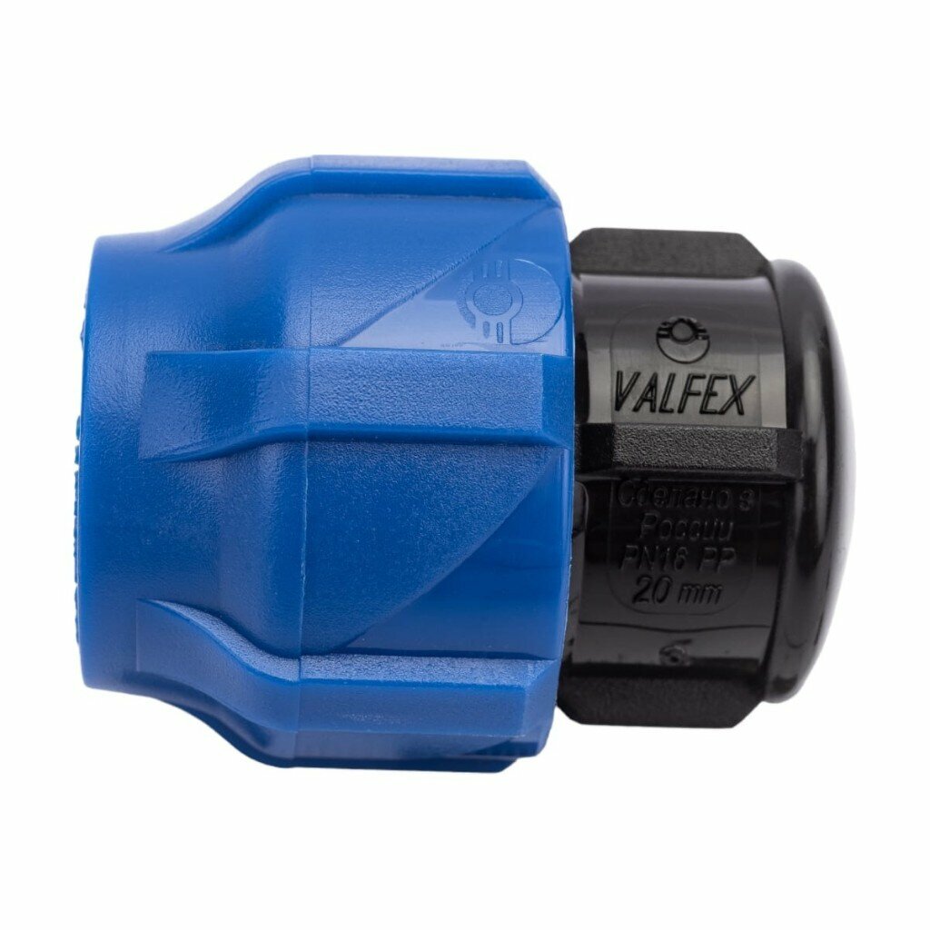 Заглушка ПНД 20 мм Valfex, 16 бар, для холодной воды