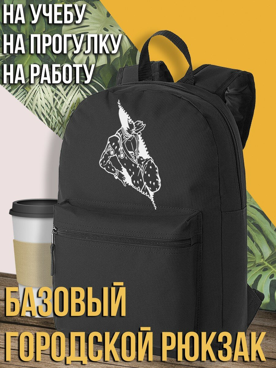 ТТР рюкзак черный с принтом Аниме ДжоДжо (JoJo’s Bizarre Adventure, fantasy, Невероятные приключения ДжоДжо, супергерои) - 1833
