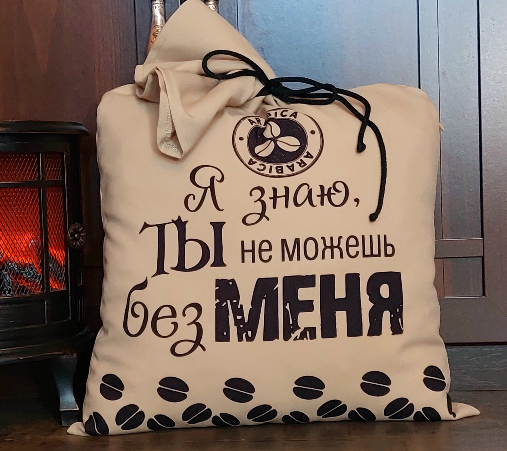 Подушка "Кофе" для интерьера кофеен и декора кухни