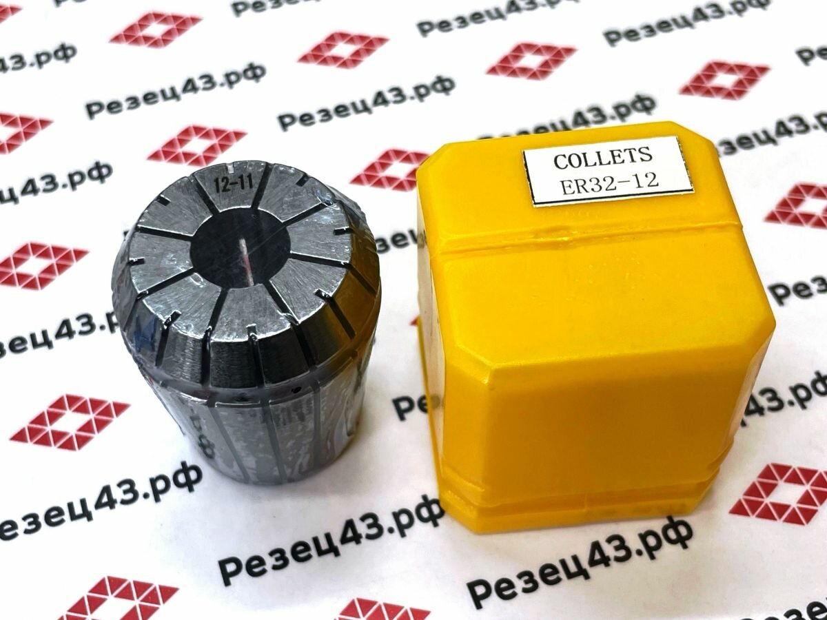 Цанга ER32 12-11 мм, биение до 0,03 мм
