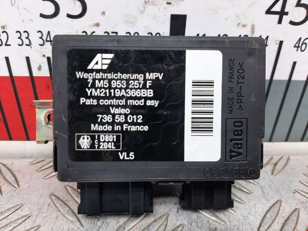 Иммобилайзер Ford Galaxy 1 7M0953257E арт. 2124882