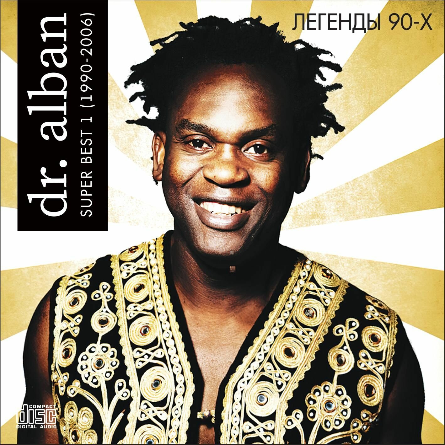 Dr. Alban - Super Best 1 (1990-2006) (Сборник CDR)