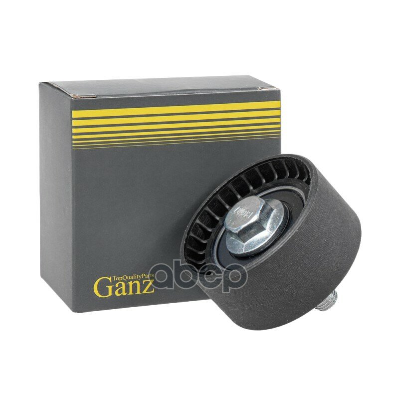 Ролик натяжитель ремня ГРМ без эксцентрика для ВАЗ 2170 GANZ GRE37002 GANZ арт. GRE37002
