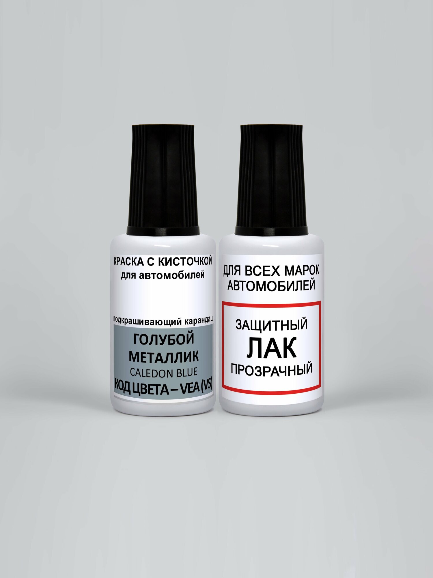 Краска для сколов во флаконе с кисточкой VEA (VS) Hyundai Голубой металлик, Celadon Blue, краска+лак 2 предмета 35мл