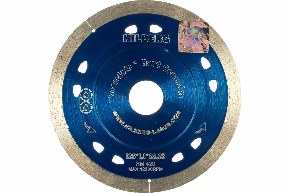 Hilberg HM420 Алмазный отрезной диск по керамограниту Extra Thin 125x1.1x22.23 мм