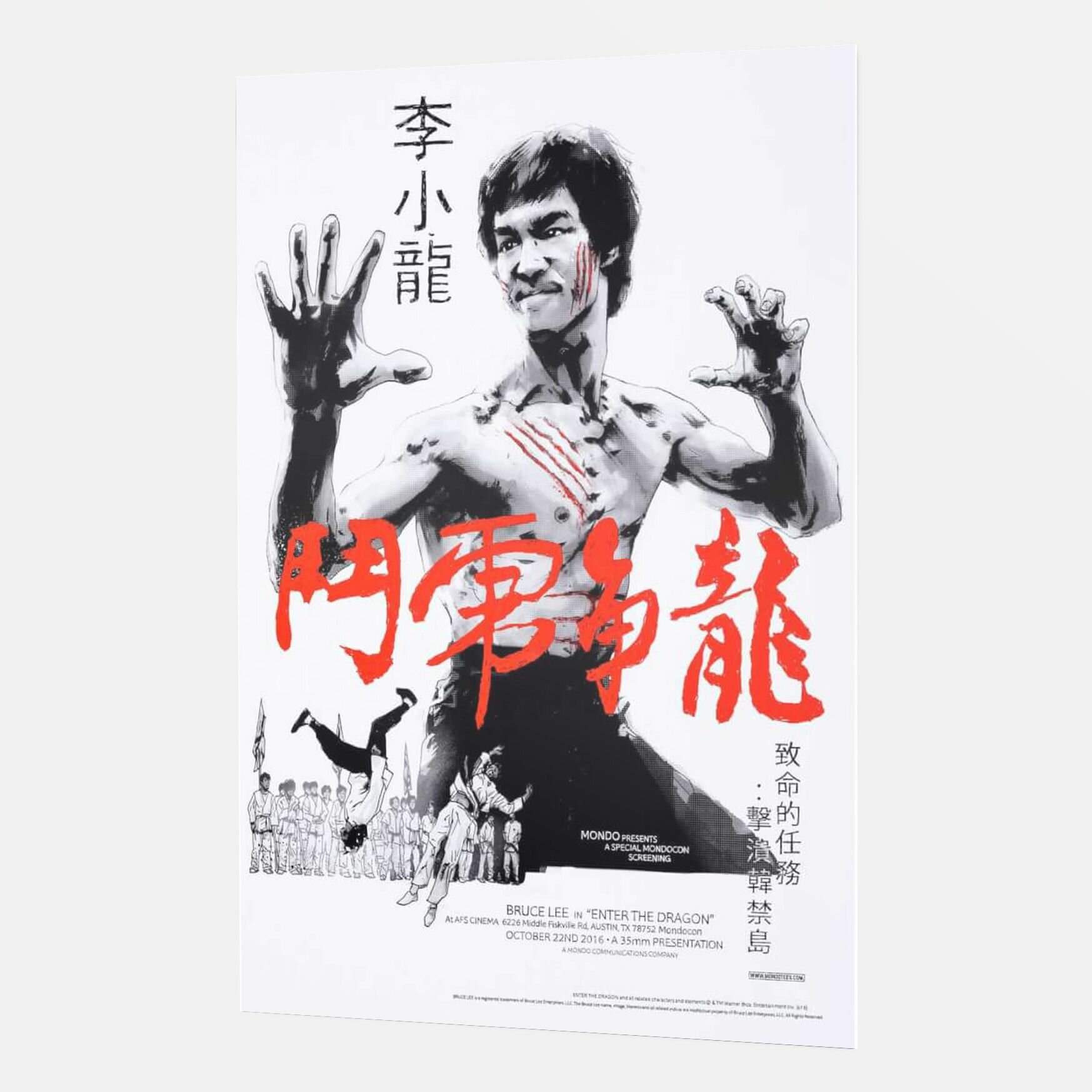 Интерьeрный постер (плакат на стену) Брюс Ли - Выход дракона - 40x60 см. - от Poster4me