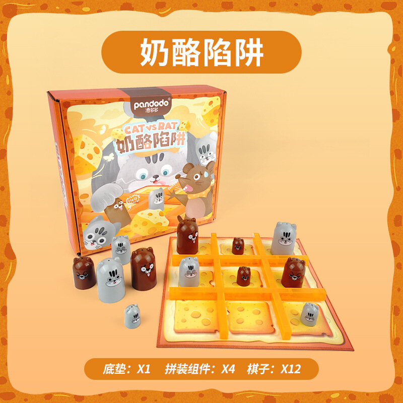 Игра "Сыр-ловушка" Panduoduo, шахматы, несколько игровых методов, веселая крестики-нолики, интерактивная образовательная настольная игра для родителей и детей, битва для двух игроков