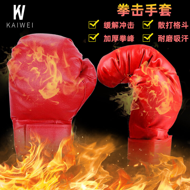 Перчатки боксерские для взрослых для тренировок в боевых искусствах, защитные перчатки с надежной подкладкой для