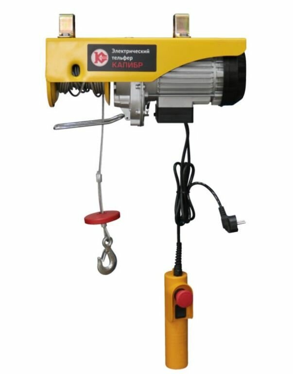 Тельфер электрический калибр ЭТФ- 500А