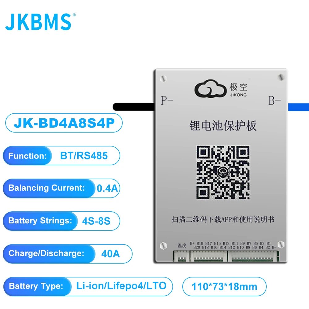Аккумулятор JKBMS Smart bms 40A BT BD4A8S4P 4S 6S 7S 8S 12 в 24 В