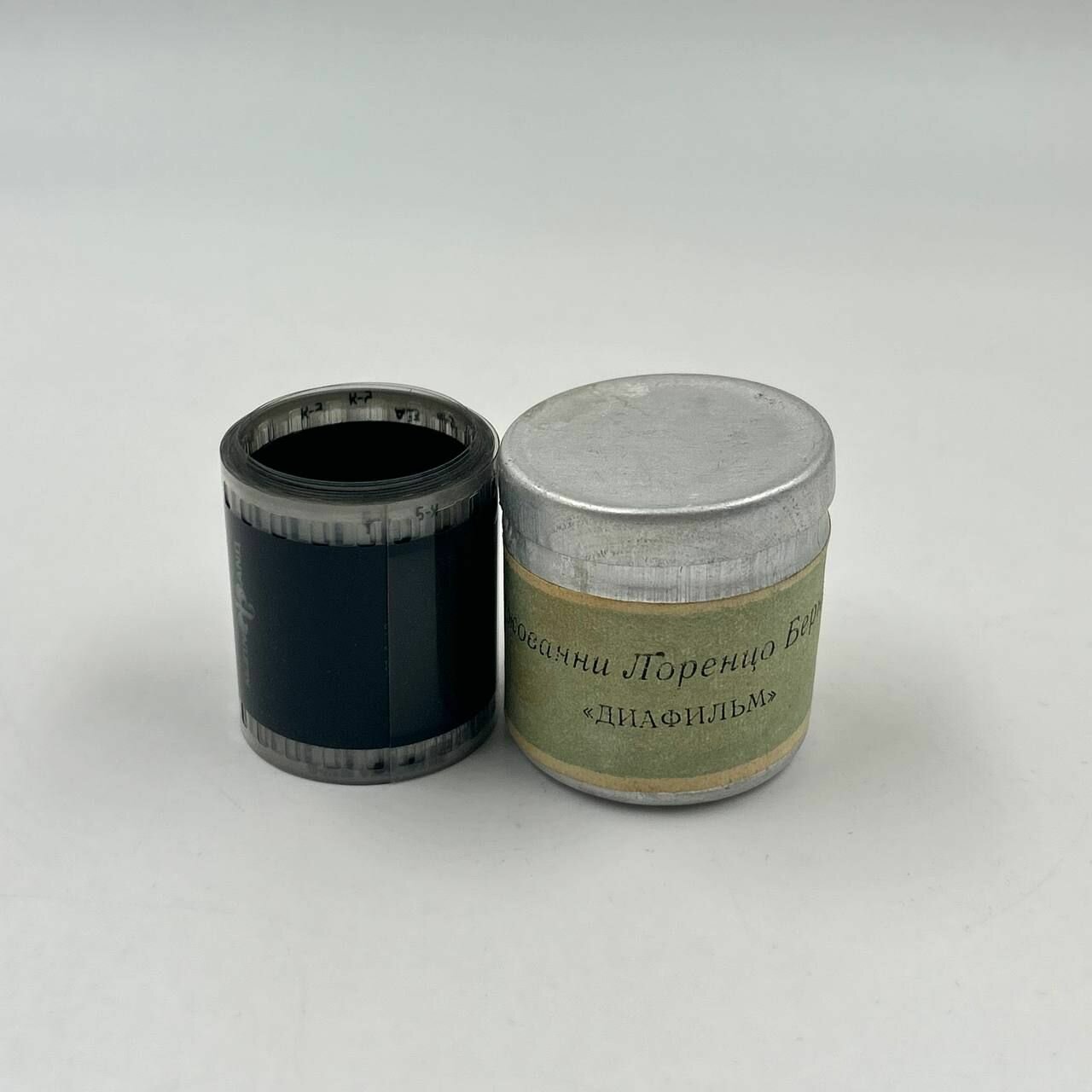 Диафильм СССР, "Джованни Лоренцо Берини" Редкость!