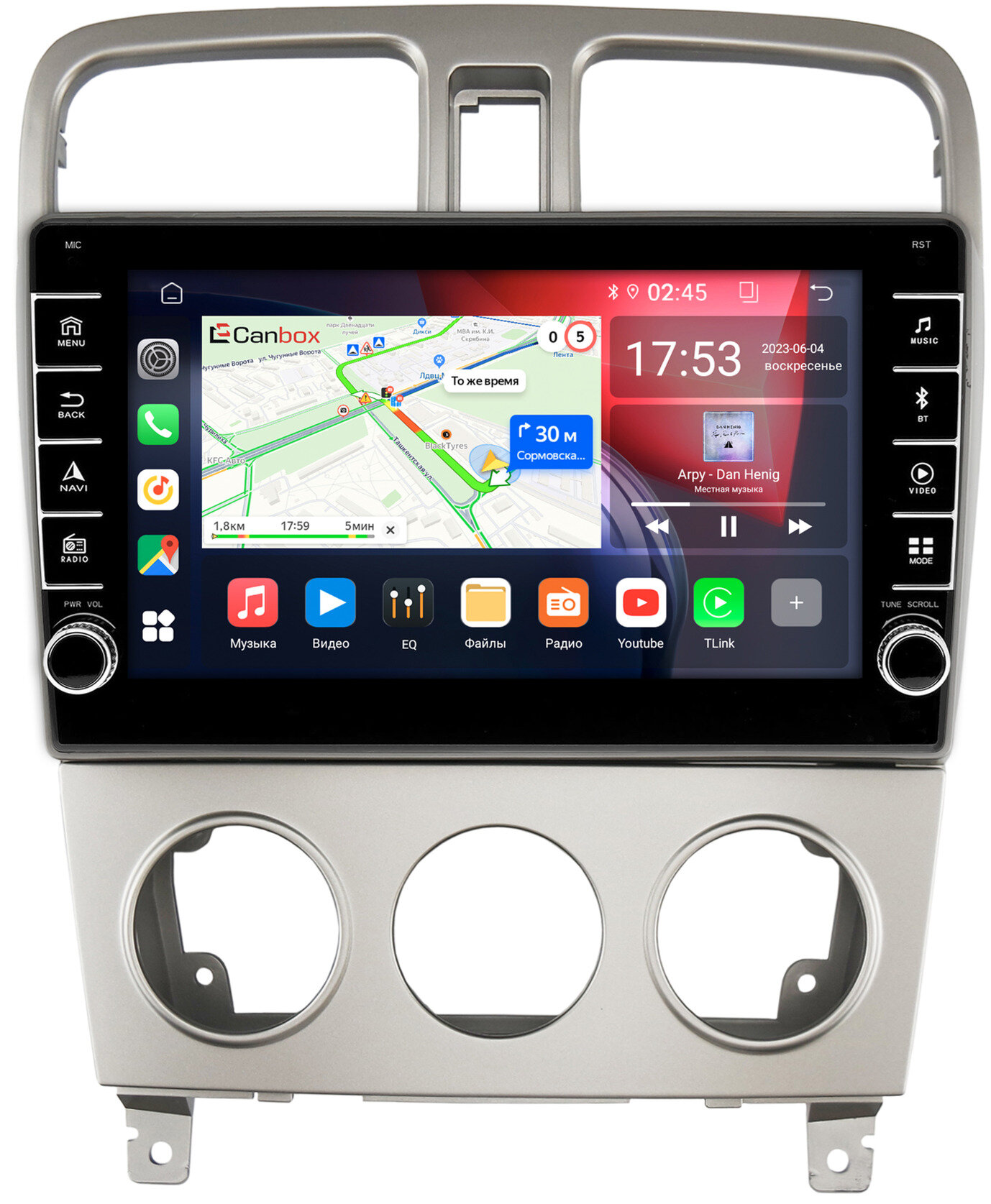 Штатная магнитола Subaru Forester 2 2002-2008 Canbox BGTR9-524 4/64 Android 10 (IPS, DSP, CarPlay)