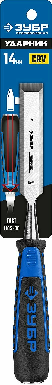 ЗУБР Ударник, 14 мм, стамеска-долото, Профессионал (18097-14)