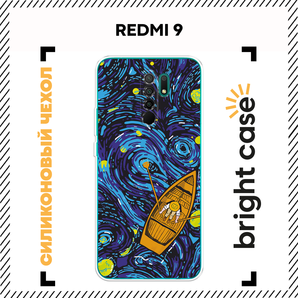 Чехол на Xiaomi Redmi 9 / Сяоми Редми 9 с принтом Лодка Ван Гога