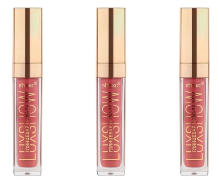 Жидкая глянцевая губная помада Витэкс Luxshow, тон 81 Розовый коралл, 6.6 мл, 3 шт