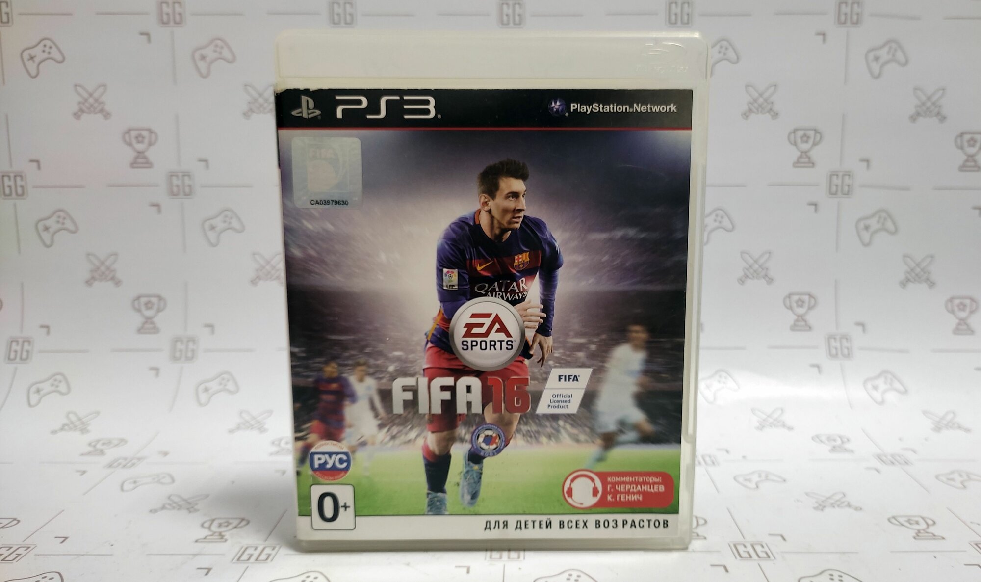 FIFA 16 (PS3, RU)