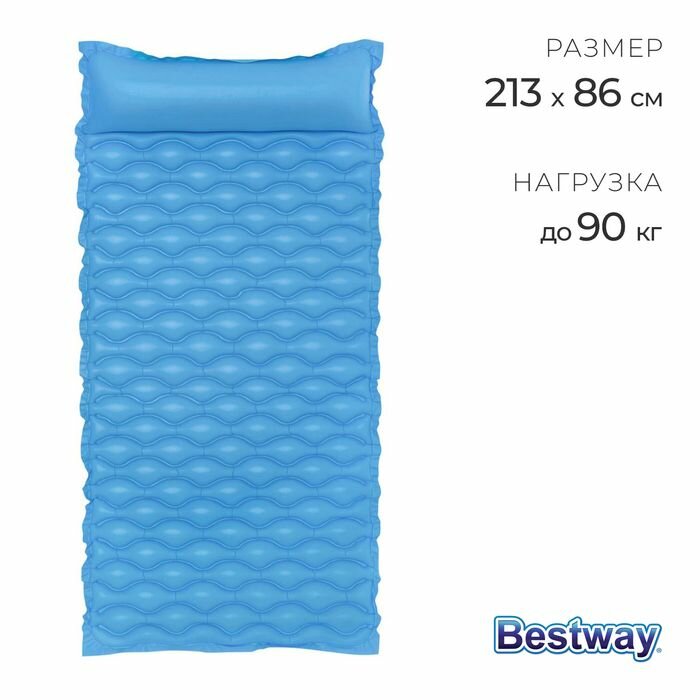 Матрас для плавания, 213 х 86 см, цвет , 44020