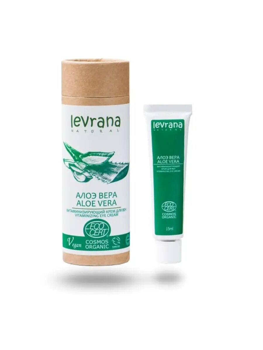 Крем для век Алоэ Вера, витаминизирующий, 15 мл