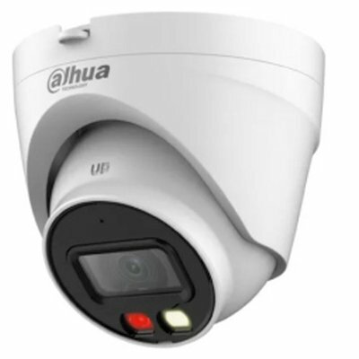 IP видеокамера DH-IPC-HDW1239VP-A-IL-0280B