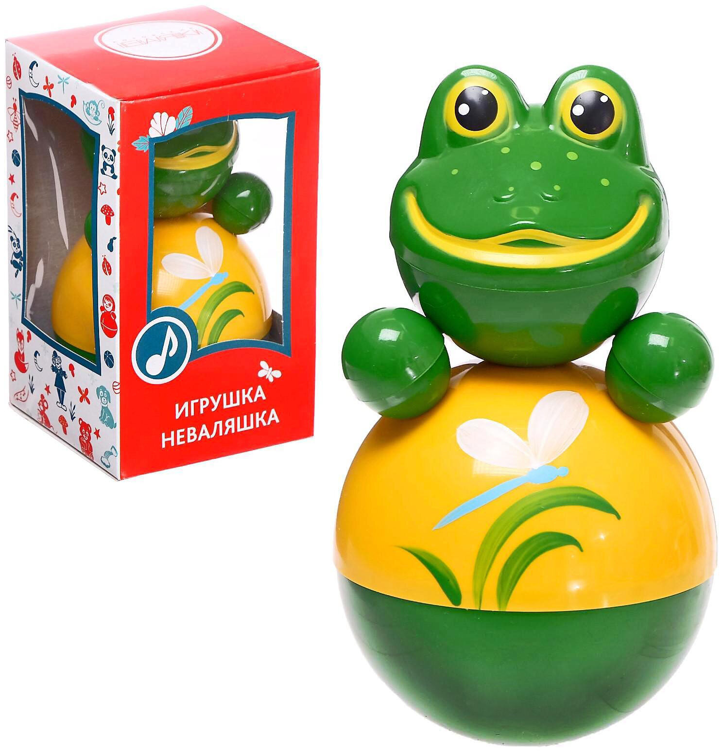 Детская кукла "Неваляшка Лягушонок" в художественной упаковке Котовские неваляшки, игрушка "ванька-встанька" со звуком, высота 16 см