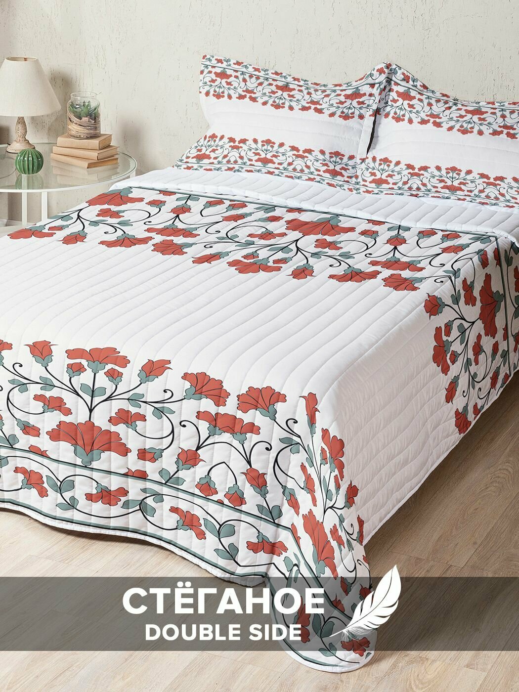 Стеганое покрывало с наволочками "Дорога фантазии" 230х240 , Ambesonne