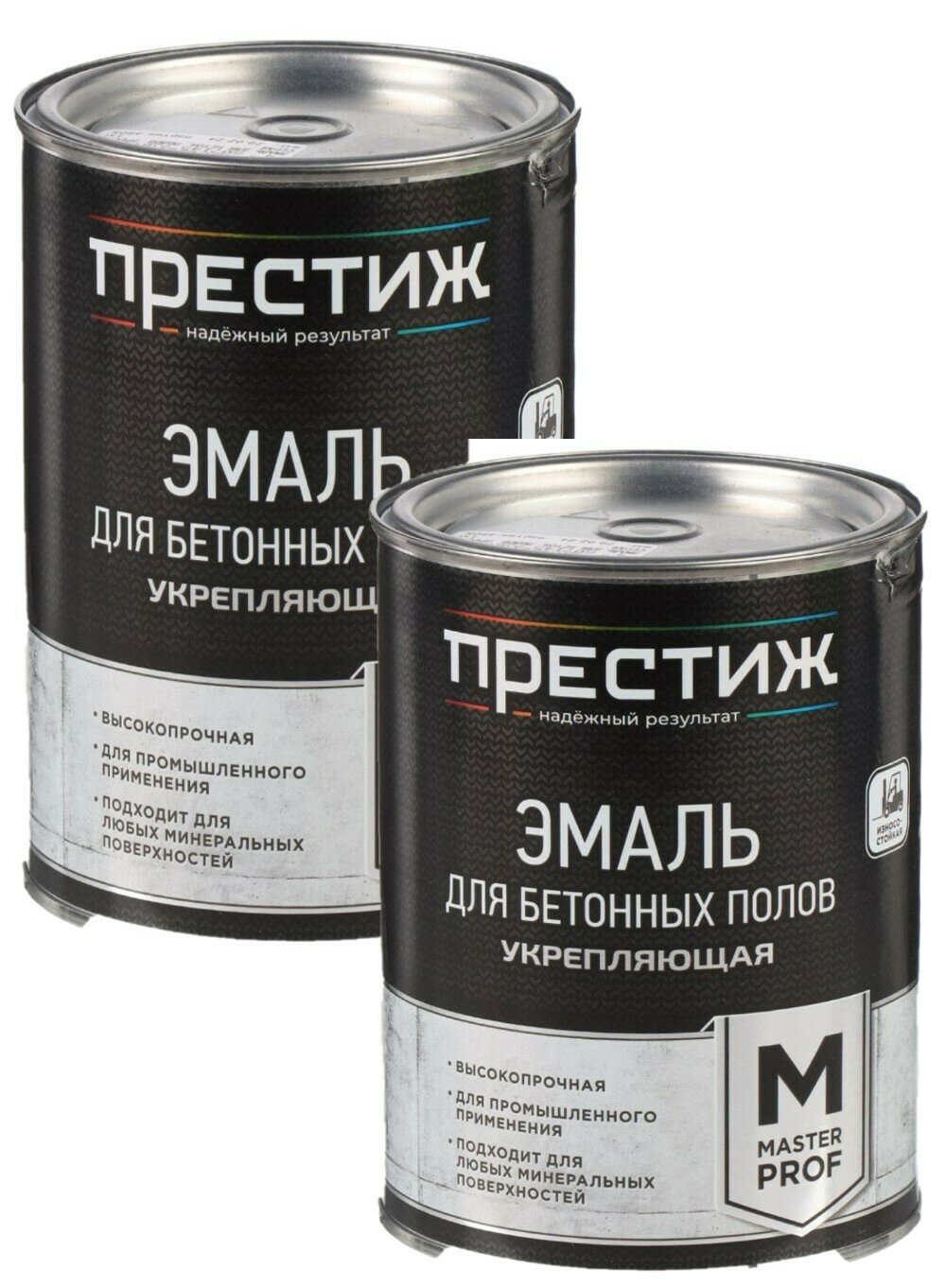 Набор Эмаль акриловая для бетонных полов, серая 1кг 2шт