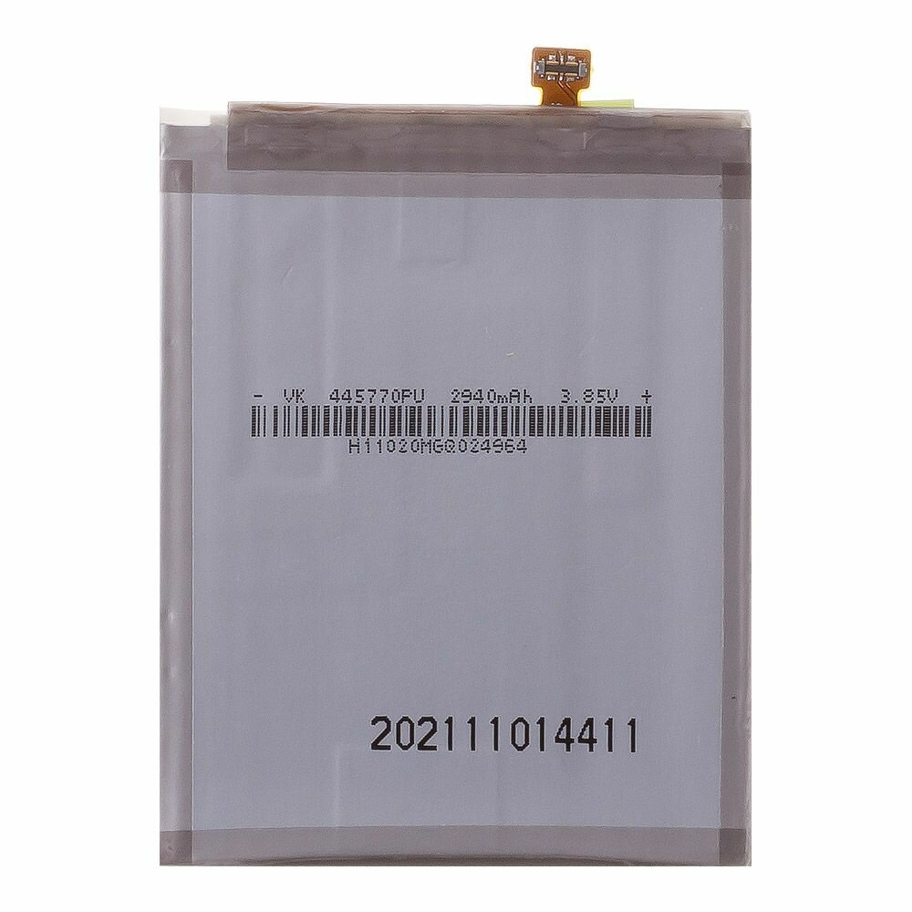 АКБ Samsung SM-A015F (QL1695) 100% Filling Capacity