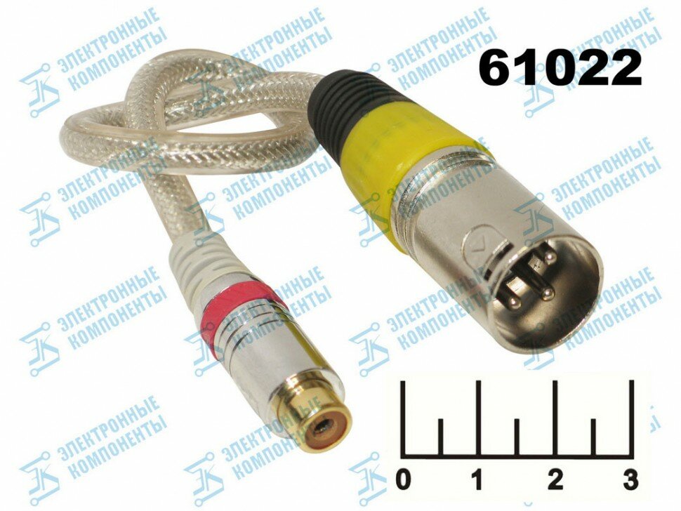 Переходник XLR штекер/RCA гнездо 30см Premier (2-702G)